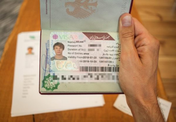 How to Apply for Iran Visa » E-Visa & On-Arrival Visa